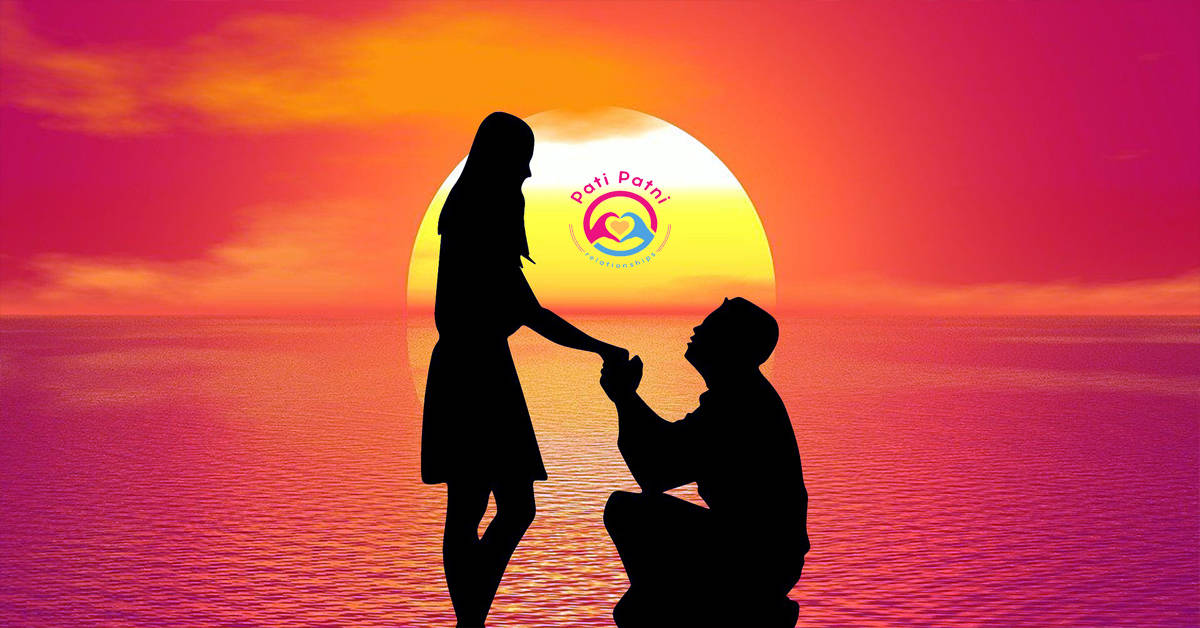 Pati Patni Ka Suhagrat (सुहागरात) with Love and Understanding – Pati Patni